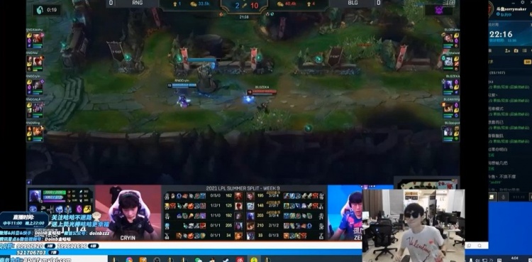 Doinb直播：LPL“舞王”重出江湖，凌晨rank之故乡小曲歌舞表演-直播吧zhibo8.cc