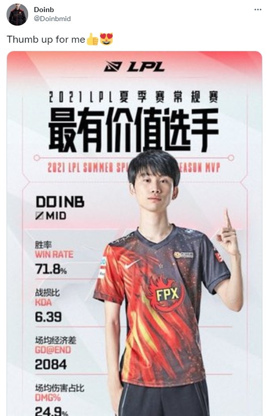 Doinb斩获常规赛MVP后更推：为我自己竖起大拇指！-直播吧zhibo8.cc