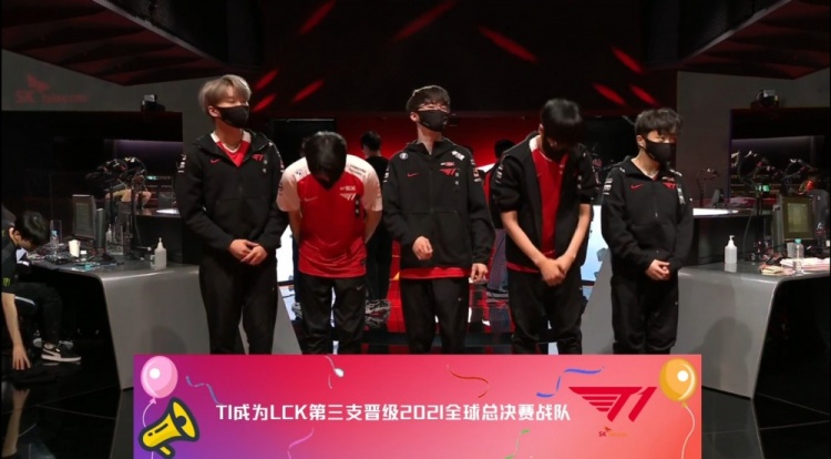 S赛你们的皇帝回来了！T1锁定S11，Faker第六次出征世界赛-直播吧zhibo8.cc