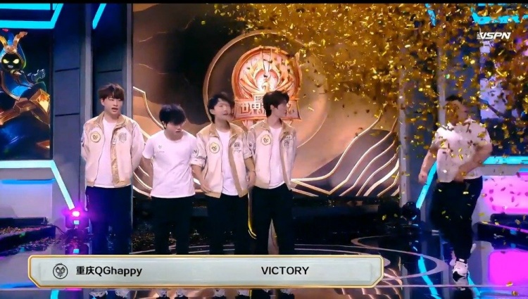 QG战胜ES 官博应援：我看见金色的雨了 想要在看一次-直播吧zhibo8.cc