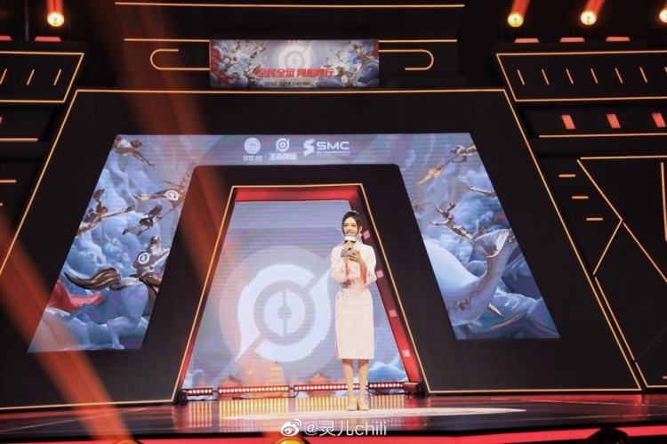 KPL主持灵儿：全民全运 同心同行-直播吧zhibo8.cc