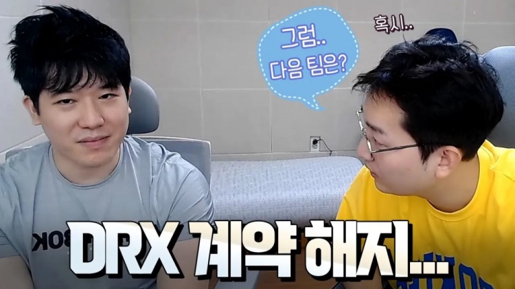 cvMax：Chovy是LCK中路最强中单 DK拿到了冠军最强上单我选Khan-直播吧zhibo8.cc