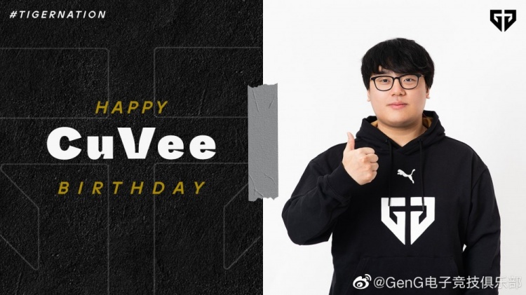 GEN祝前世界冠军CuVee生日快乐：祝他度过幸福的一天-直播吧zhibo8.cc