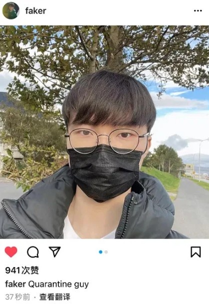 Faker更新INS分享近况：冰岛隔离人-直播吧zhibo8.cc