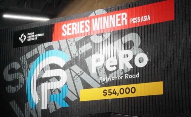 PCS5东亚：PERO成功卫冕 NH遭DK一波逆转 DGW末局吃鸡-直播吧zhibo8.cc