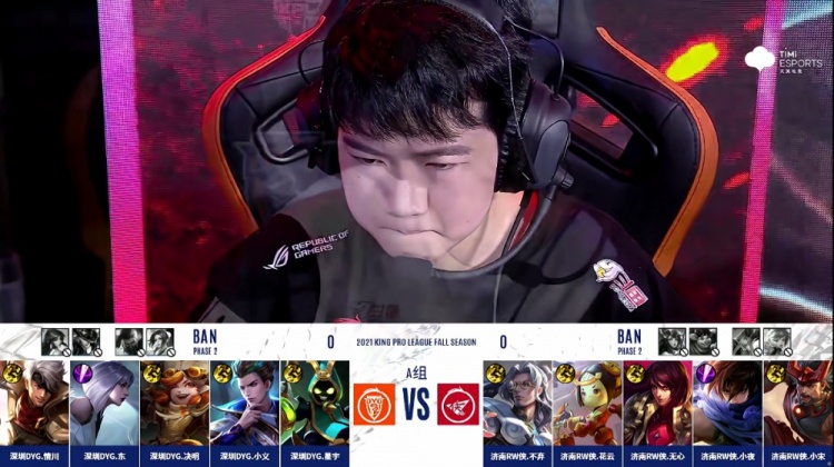 关键团战逆转局势！济南RW侠1-0深圳DYG-直播吧zhibo8.cc