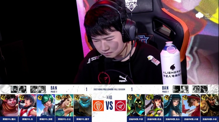 发育成型稳步进攻 深圳DYG击败济南RW侠抢下赛点-直播吧zhibo8.cc