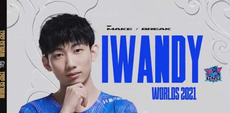 LPL官推：这将是值得铭记的一天！别想从Iwandy手中抢走Ale！-直播吧zhibo8.cc