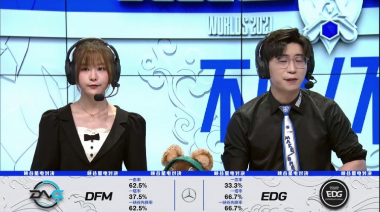 S11小组赛EDG vs DFM赛前数据：Flandre老将勇猛数据全面领先Evi-直播吧zhibo8.cc