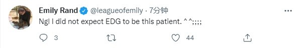 LCS女解说Emily更推：说实话 我真没想到EDG会打的这么有耐心-直播吧zhibo8.cc