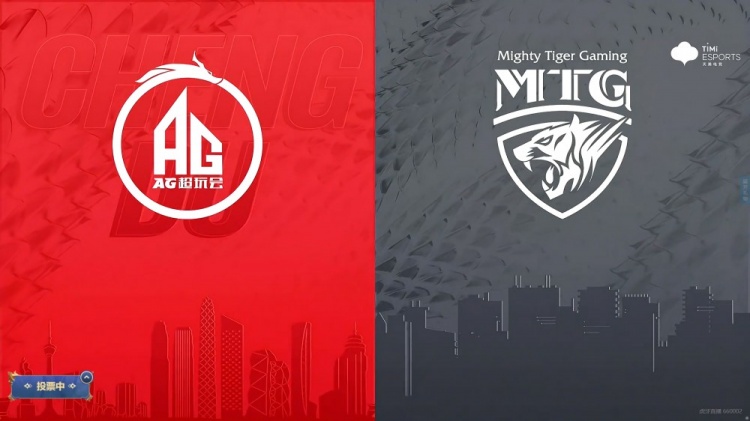 KPL秋季赛：AG超玩会操之过急被团灭 MTG扳回一局-直播吧zhibo8.cc