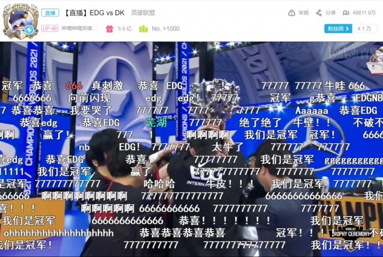 B站英雄联盟S11直播人气峰值近5亿 无障碍直播间覆盖近600万人-直播吧zhibo8.cc