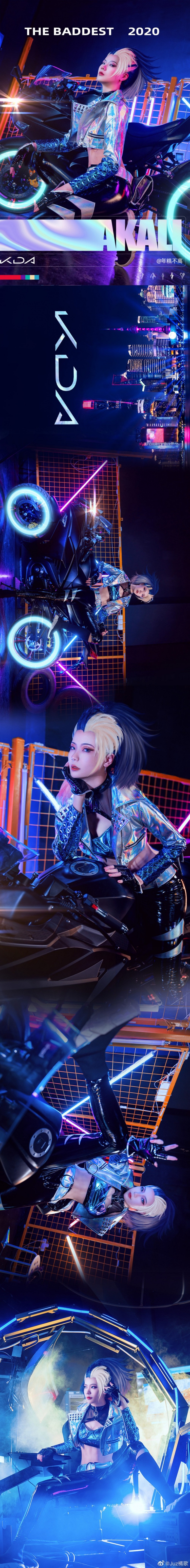 英雄联盟KDA女团Cos照：让全世界听到我们的歌声~-直播吧zhibo8.cc