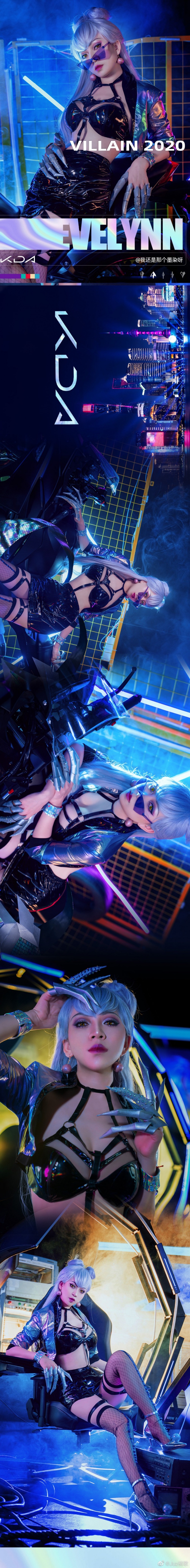 英雄联盟KDA女团Cos照：让全世界听到我们的歌声~-直播吧zhibo8.cc