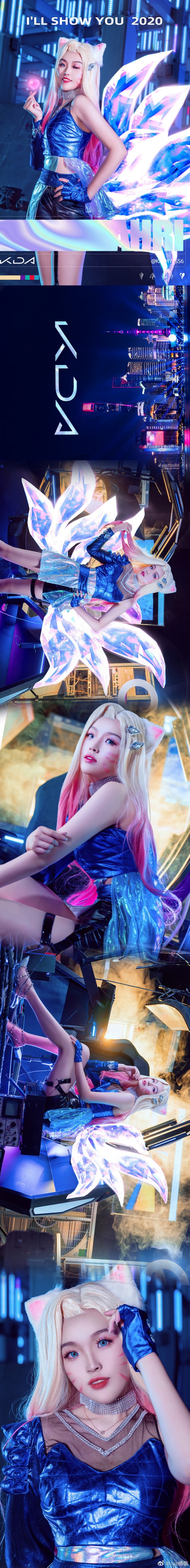 英雄联盟KDA女团Cos照：让全世界听到我们的歌声~-直播吧zhibo8.cc