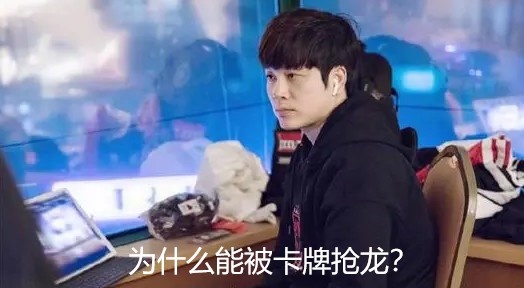 Nest第二日赛果：SN炸鱼成功拿下首胜 FPX二队喜提两连胜-直播吧zhibo8.cc