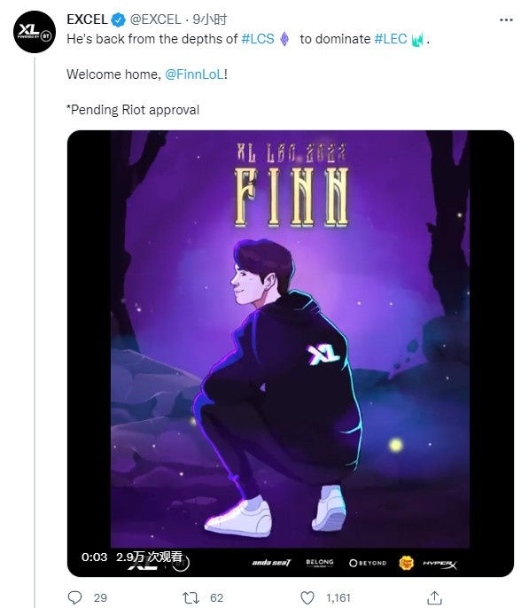 LEC战队XL官宣：前CLG上单Finn加盟-直播吧zhibo8.cc