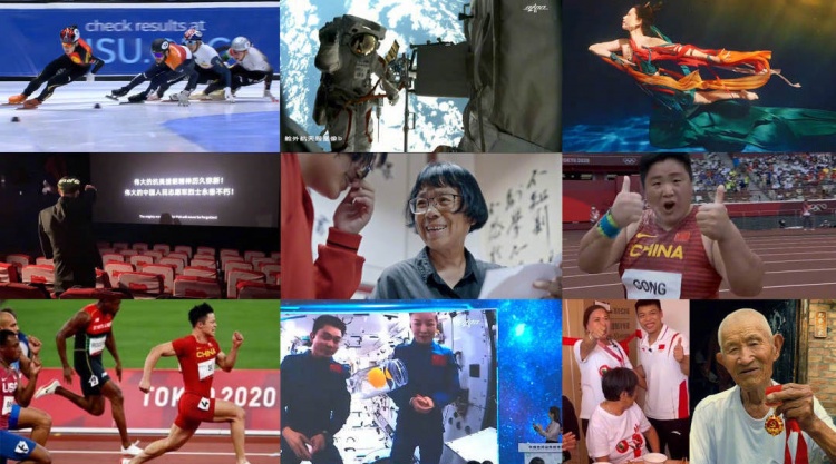 人民日报“这是值得骄傲的2021”：EDG夺得S11冠军被载入其中-直播吧zhibo8.cc