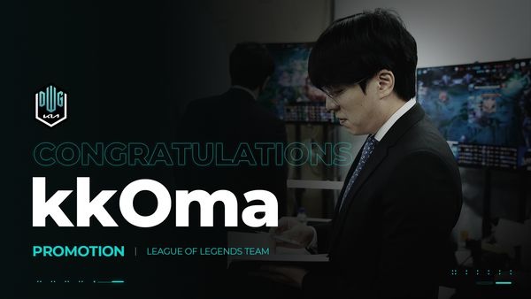 DK官方：Daeny升为主教练 kkOma升为LOL分部总经理-直播吧zhibo8.cc