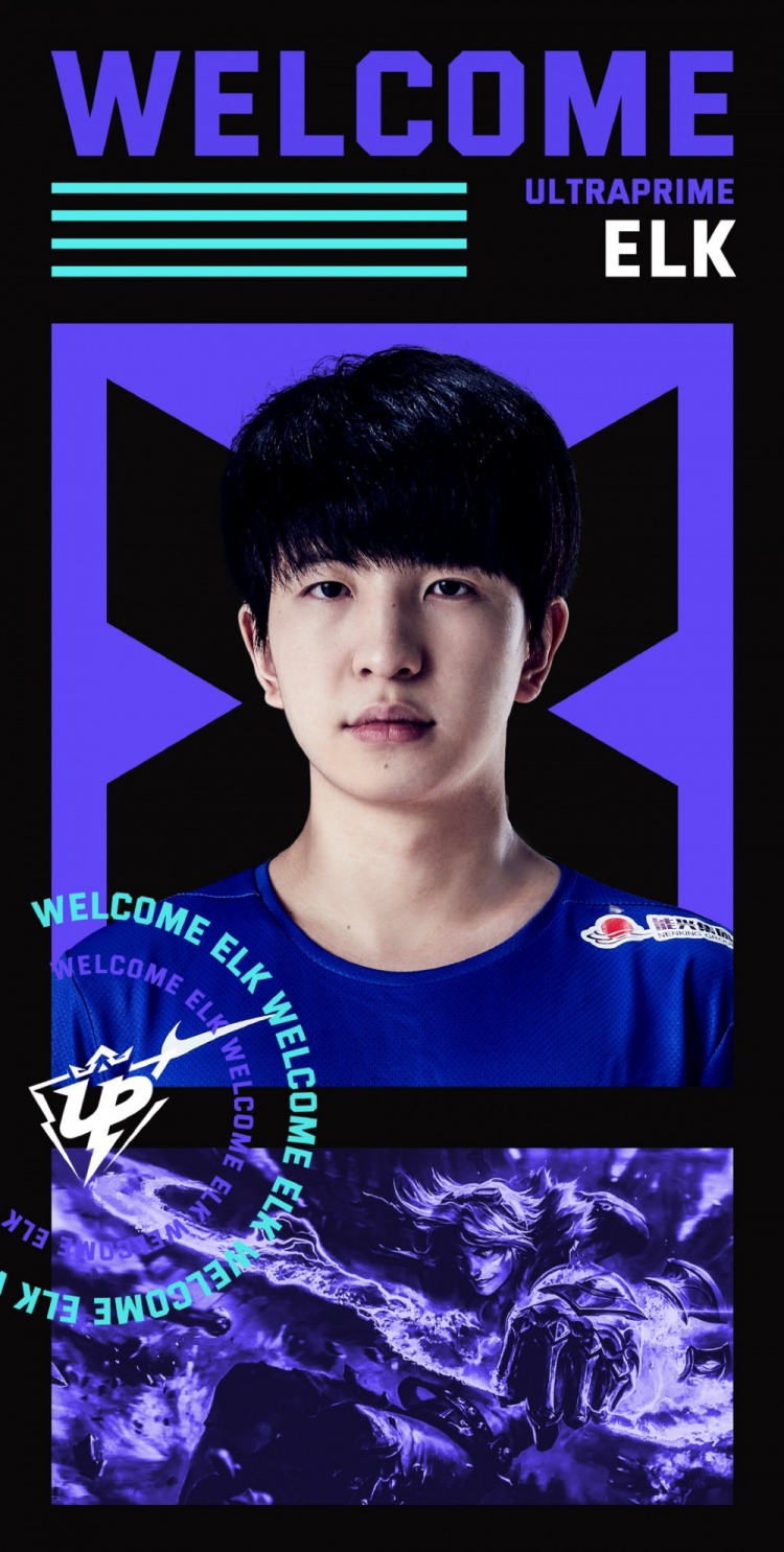 以雷霆为箭 纵横峡谷之间！UP官方宣布前WE下路Elk正式加入-直播吧zhibo8.cc