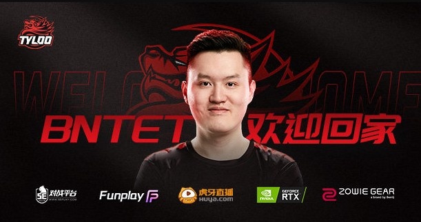新春添新喜 Tyloo迎大哥回归！传奇老将BnTeT 重新加盟tyloo-直播吧zhibo8.cc