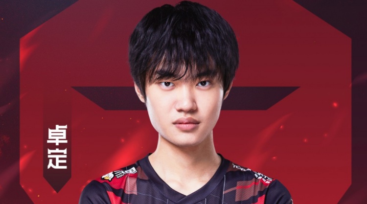 Knight透露队伍将更换辅助 并且连上单也要一起换人-直播吧zhibo8.cc