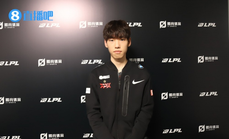 直播吧专访FPX.Hang：“自己的发挥时好时坏，起伏比较大”-直播吧zhibo8.cc