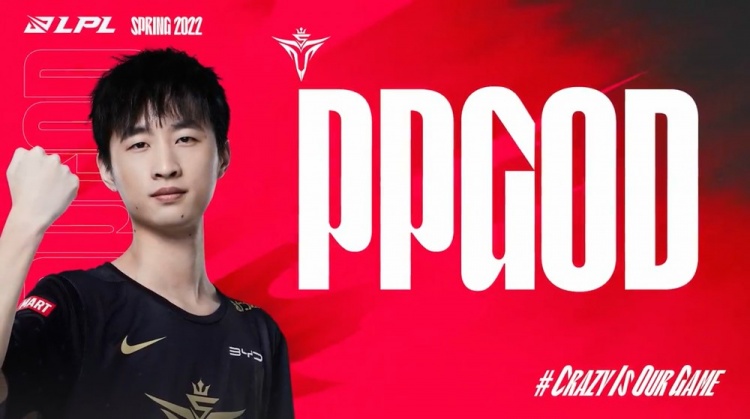 LPL官推分享：ppgod塔姆完美操作搭档Photic完成二打三-直播吧zhibo8.cc