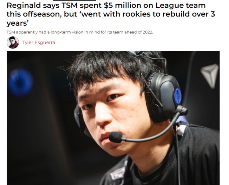 Reginald：TSM现有阵容花费了大约500W美元 目标是未来三年-直播吧zhibo8.cc
