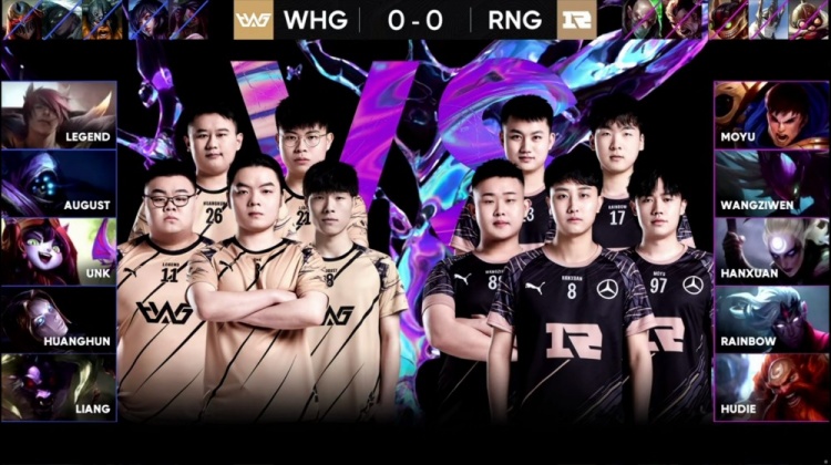WRL今日赛果：RNG横扫WHG JT横扫WBG FPX二比一击败EDG-直播吧zhibo8.cc