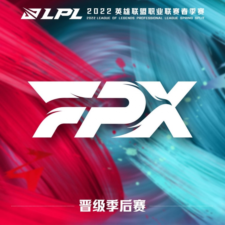 Doinb兑现承诺！恭喜FPX成功晋级2022 LPL春季季后赛-直播吧zhibo8.cc