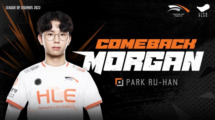 HLE官方：上单Morgan、中单Lava正式回归队伍-直播吧zhibo8.cc