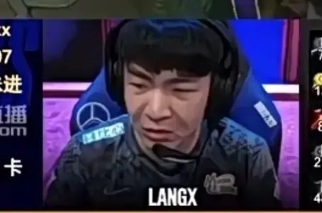 太痛了！Xiye介绍Langx：他是一个带“面具”的职业选手-直播吧zhibo8.cc