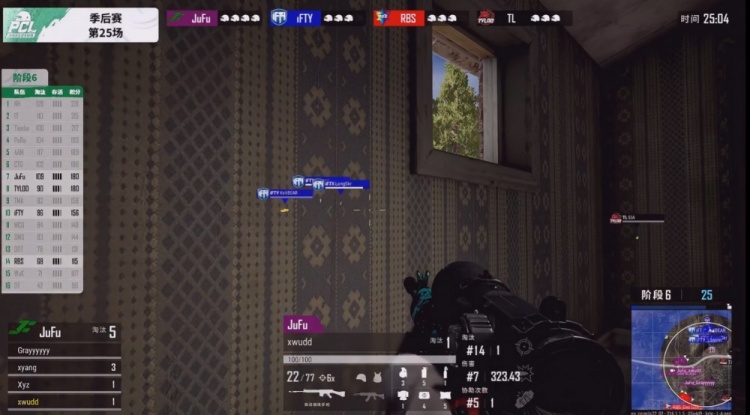 🎮PCL季后赛：4AM草丛成盒 RBS蛮王冲锋带走NH Jufu满编吃鸡-直播吧zhibo8.cc