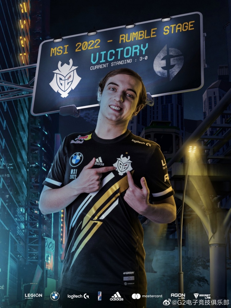 五杀EG！G2再开团韩国现场：把那个自适应掌声给我打开-直播吧zhibo8.cc