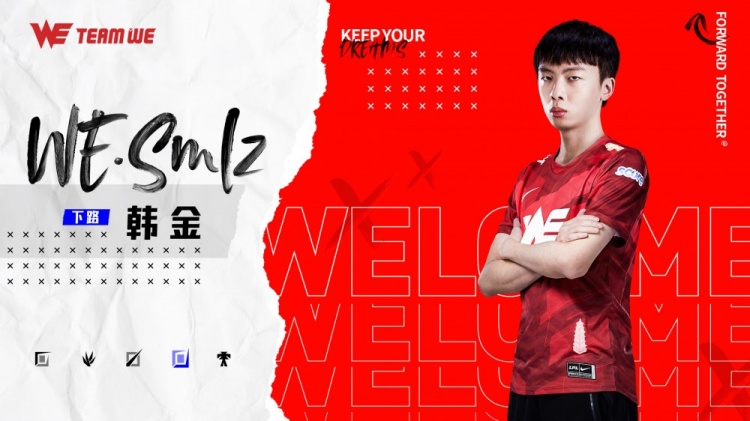 LMS热议smlz加入WE：他就是LPL机长 弱队当大腿 强队拖后腿-直播吧zhibo8.cc