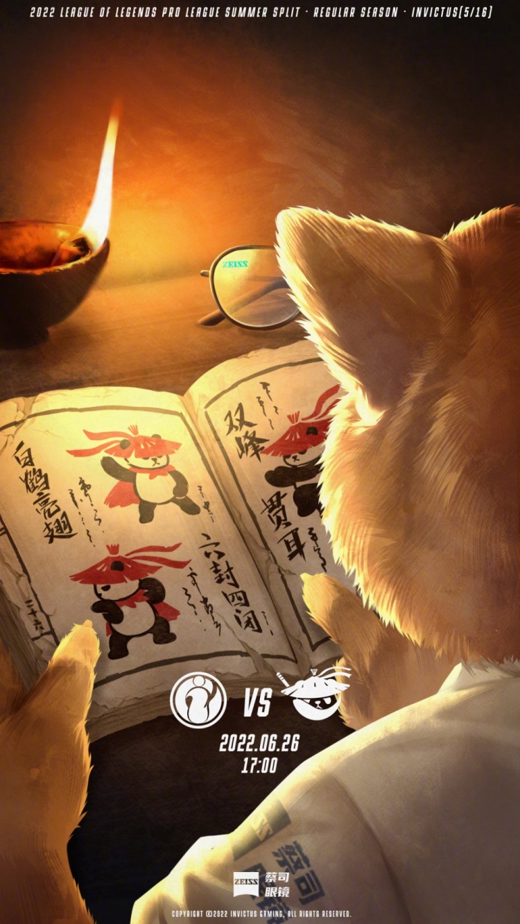 LPL今日海报大比拼：iG—学而不倦，择善从之 BLG—电力不足-直播吧zhibo8.cc