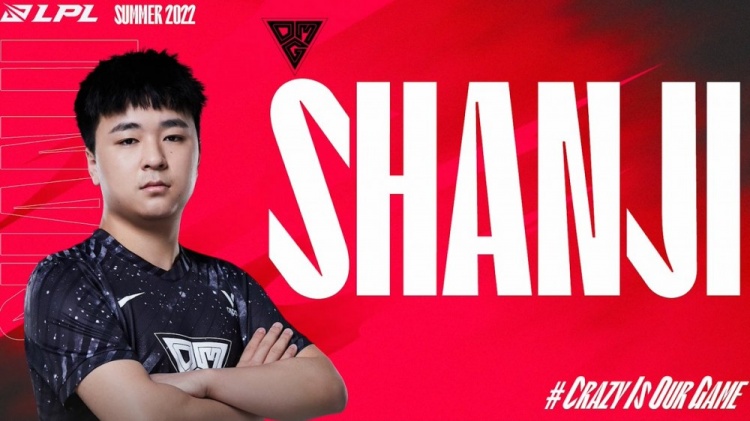 LPL官推分享shanji高光：shanji的希瓦娜强势追击,让你无处可逃！-直播吧zhibo8.cc