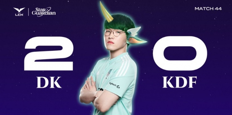 LCK今日赛果：KT二比一击败DRX，DK二比零击败KDF-直播吧zhibo8.cc