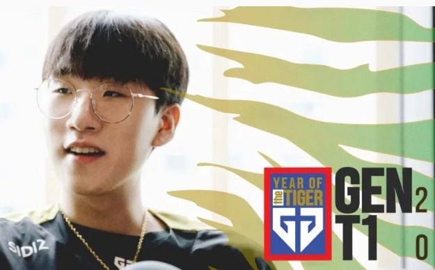 韩网热议GEN战胜T1：4保1的皇帝 香炉版本的冠军 FMVP.Ruler！！-直播吧