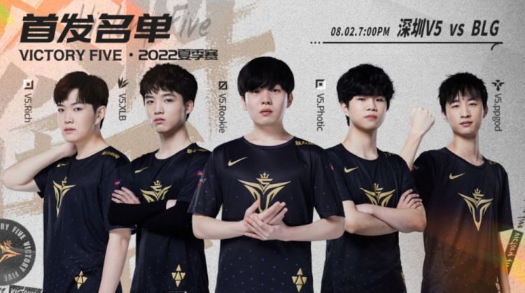 V5粉丝热议Karsa替补：上xlb认真的？等着季后赛被横扫吧-直播吧