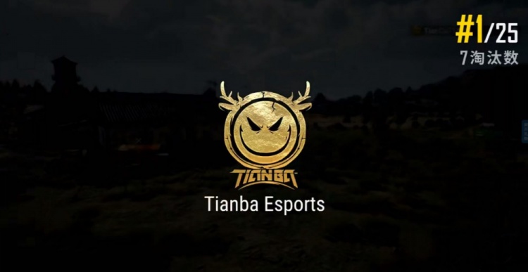 🎮PCL周中赛：Cui71赢下决赛圈单挑决战 Tianba七杀成功吃鸡-直播吧