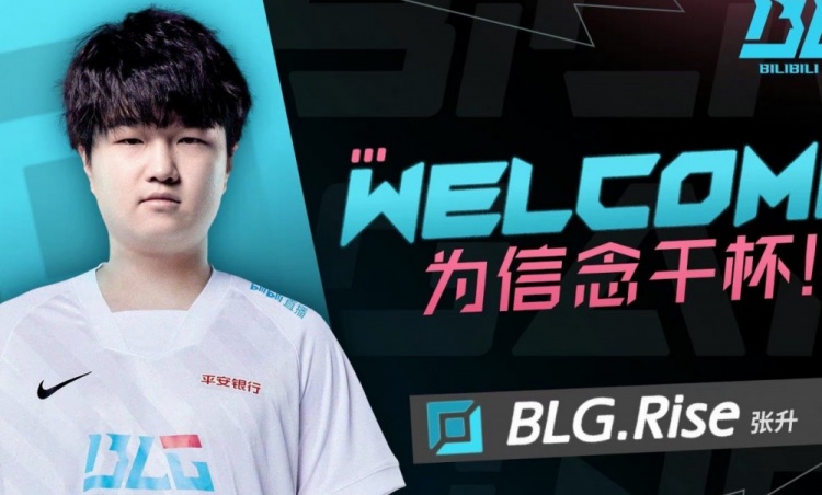 直播吧LPL夏季赛常规赛最佳阵容评选—新秀篇-直播吧