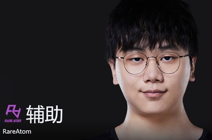 直播吧LPL夏季赛常规赛最佳阵容评选—新秀篇-直播吧