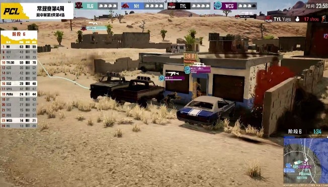 🎮PCL夏季赛：人造轰炸区干碎XLG Tyloo满编16杀吃鸡-直播吧