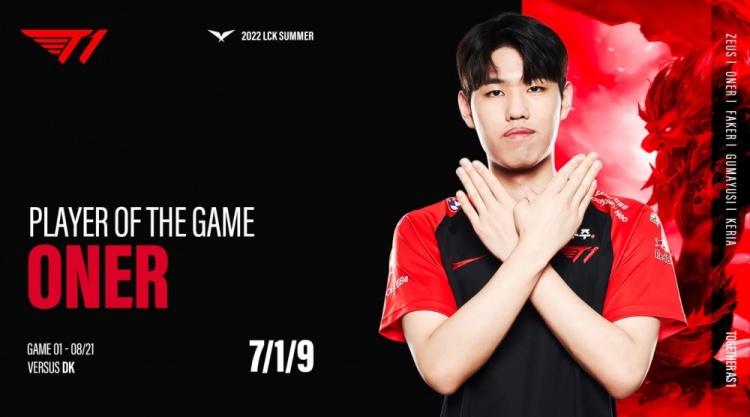 Oner：DK这个队名有压迫感 队伍整体层面和GEN打会更舒服一些-直播吧