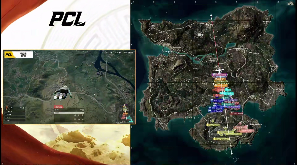 🎮PCL季后赛第四日：天霸势如破竹淘汰GFY十六杀吃鸡-直播吧