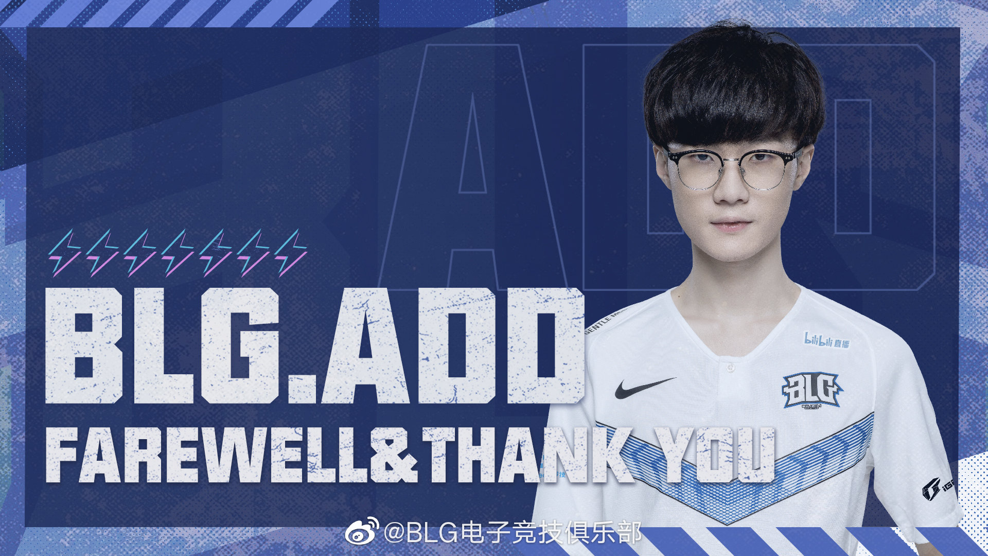 队伍没进但选手来了？三位前BLG上单进入S12世界赛 齐聚入围赛B组-直播吧