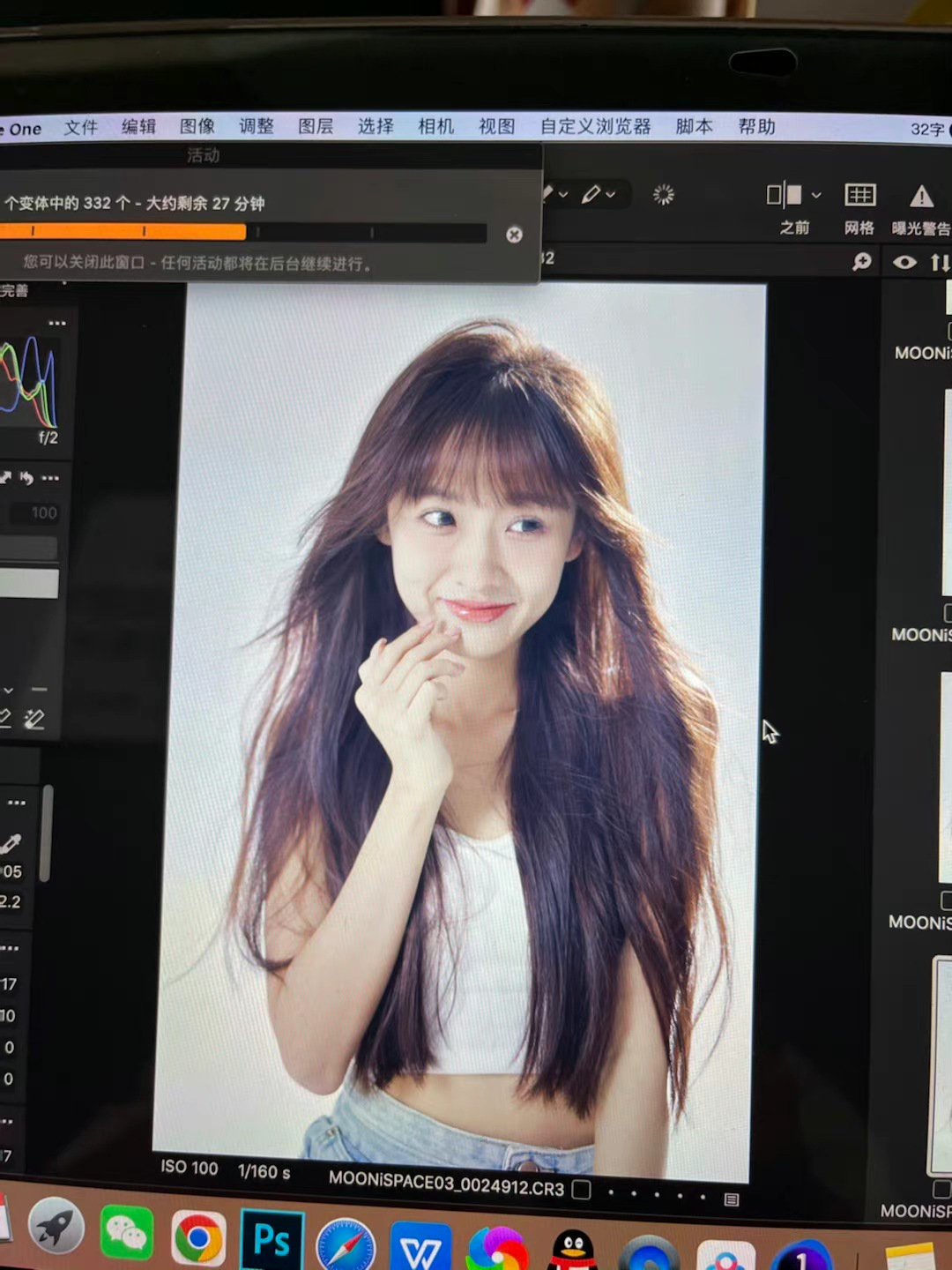 KGL解说楠楠晒照：一张废片都没有 太开心了-直播吧