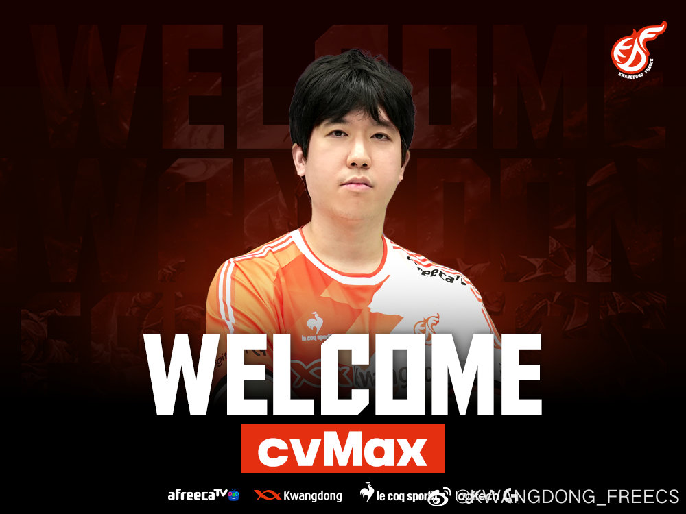 KDF官方：cvMax加入队伍担任教练-直播吧